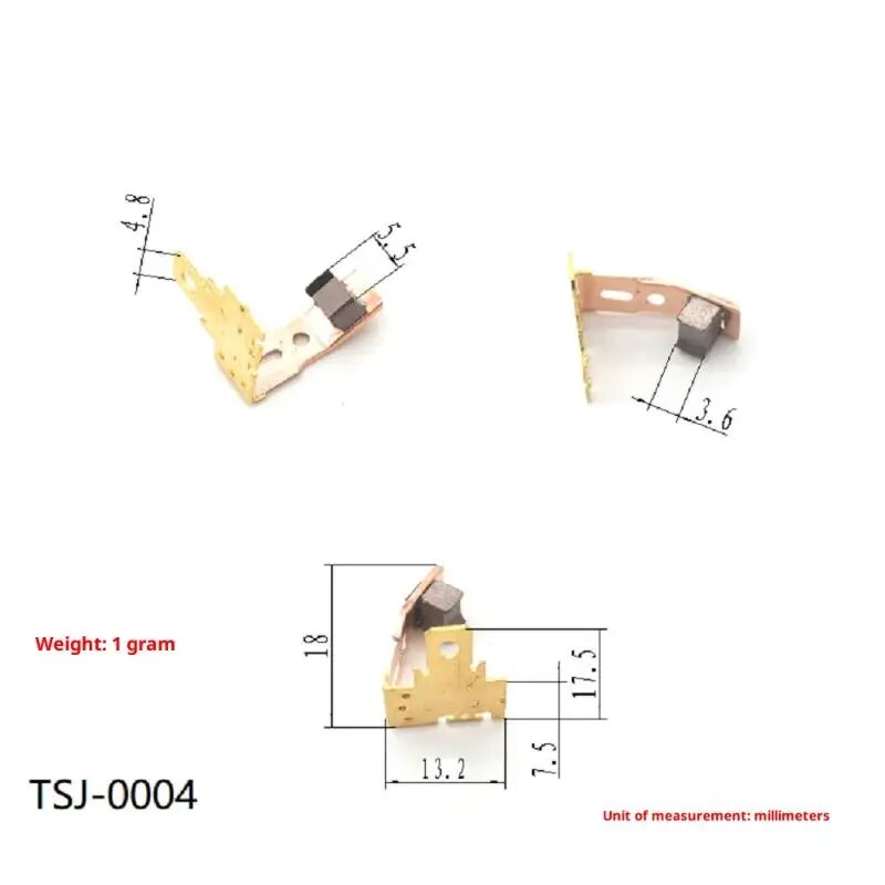 Держатели угольных щеток для двигателя 550 (2 шт.)