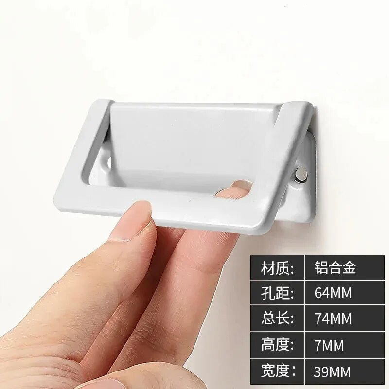 Скрытая ручка ящика, скрытые складные ручки, мебельные шкафы из алюминиевого сплава, ручки для шкафов, фурнитура, аксессуары