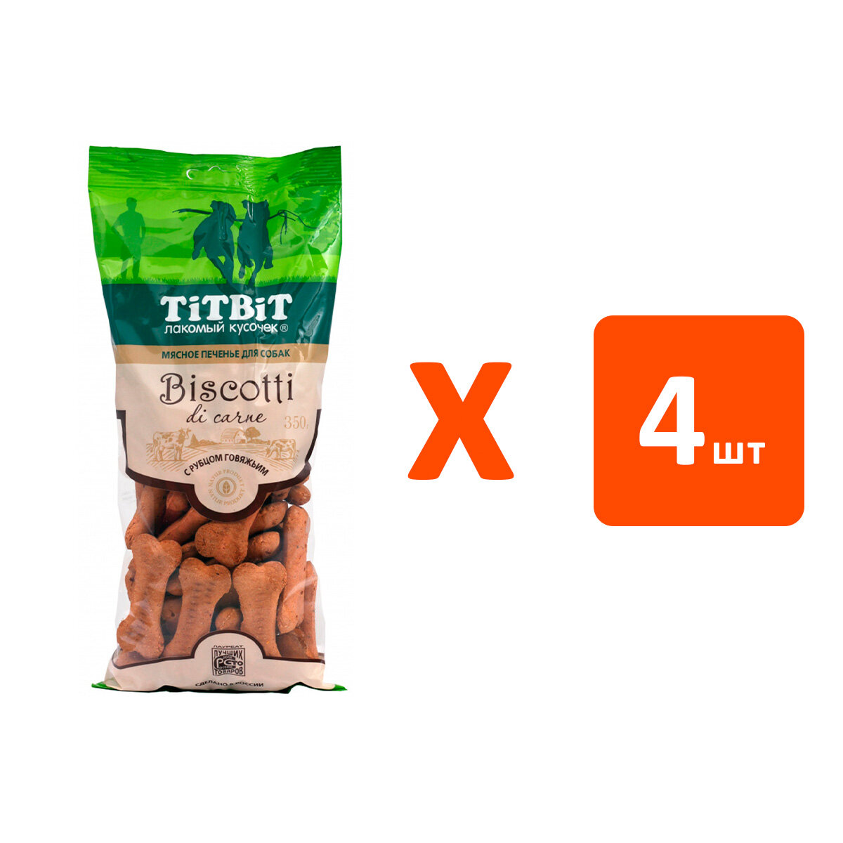 Лакомство Tit Bit Biscotti для собак, печенье с рубцом говяжьим, 350 г х 4 шт
