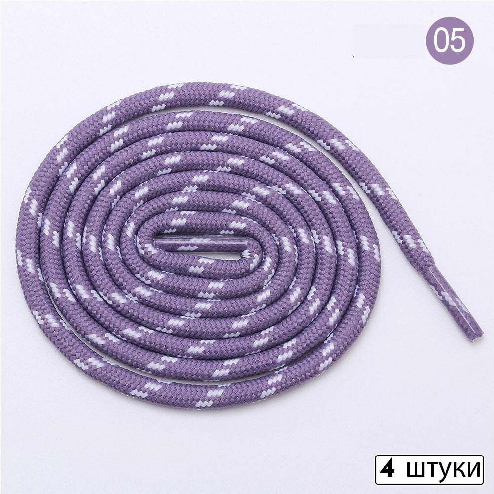 Шнурки 4 шт