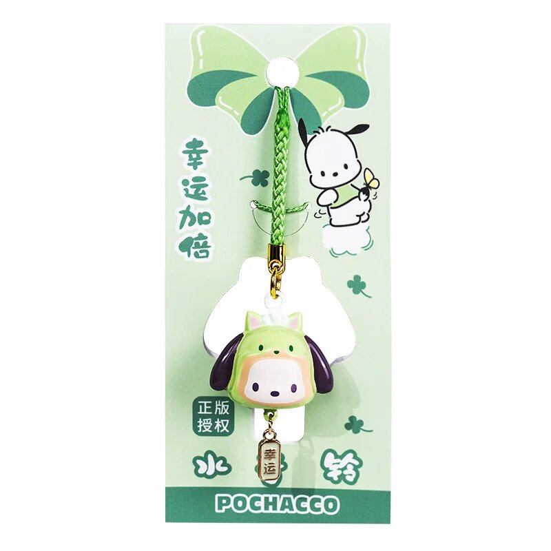 MINISO Аниме брелок набор Sanrio Зеленый, Pochacco