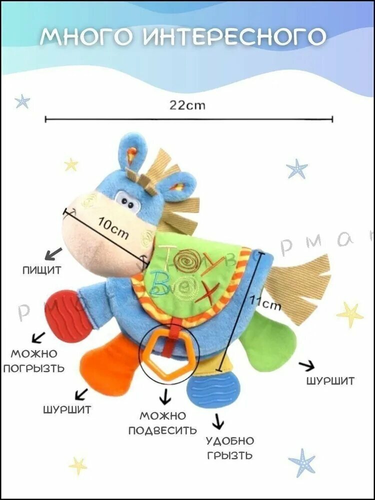 Эксклюзивное интерактивное издание