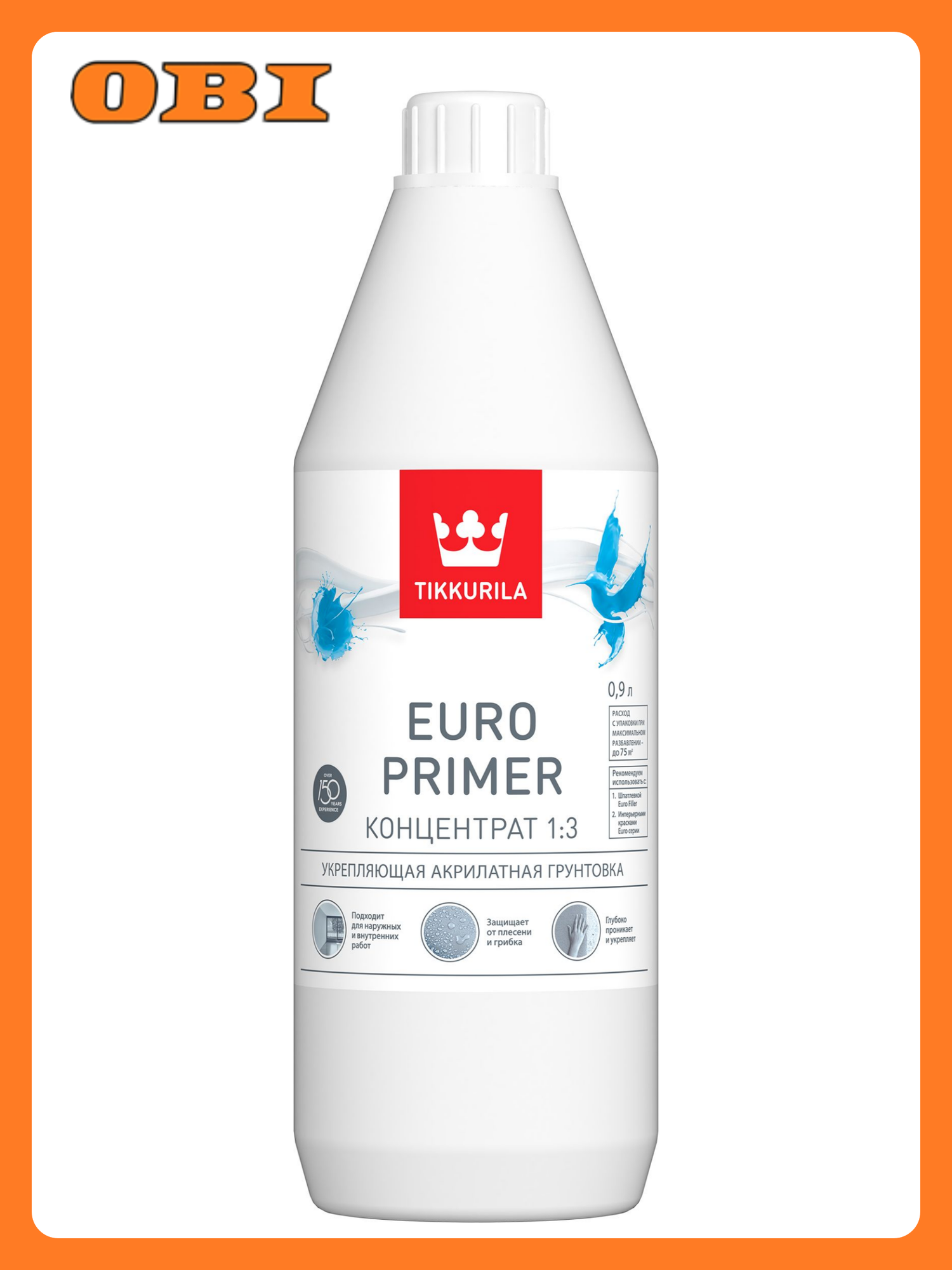 Грунтовка Tikkurila/Tikkivala EURO PRIMER 0,9л