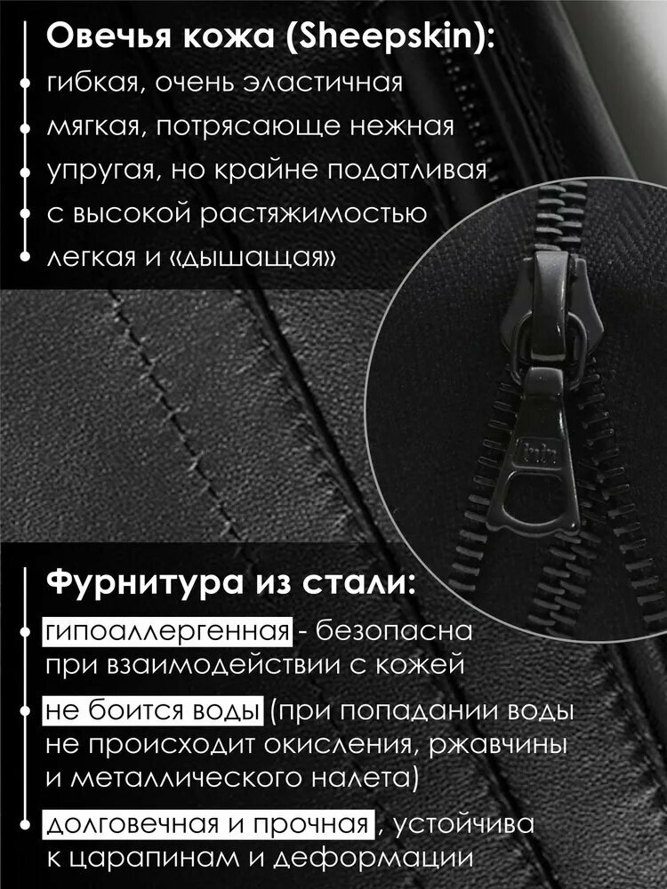 Сумка школьная — фото 1