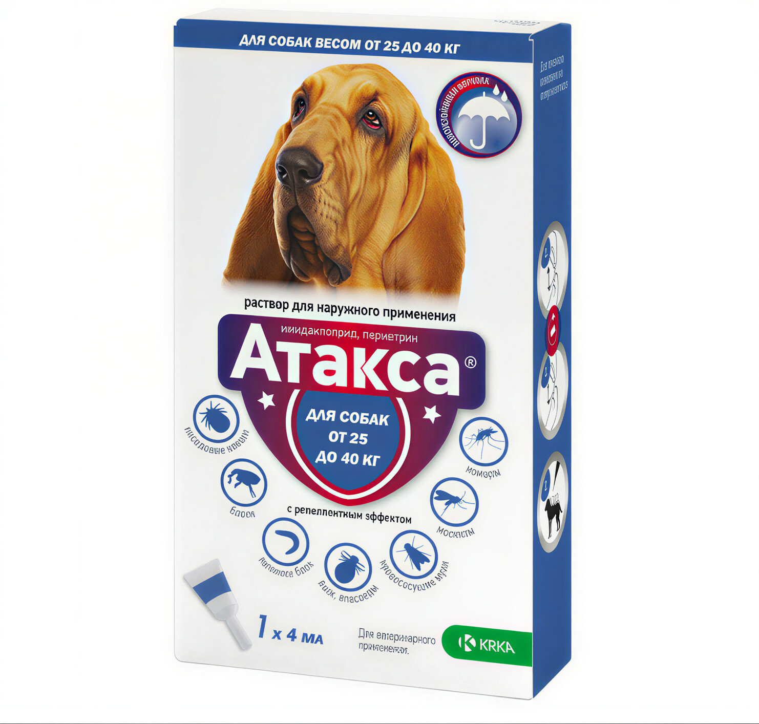 Капли инсектоакарицидные крка Атакса для собак от 25 до 40 кг,1 пипетка х 4 мл
