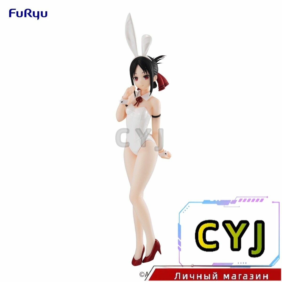 FuRyu Аниме фигура/Kaguya sama Love is War BiCute Bunnies Shinomiya Kaguya/CYJ