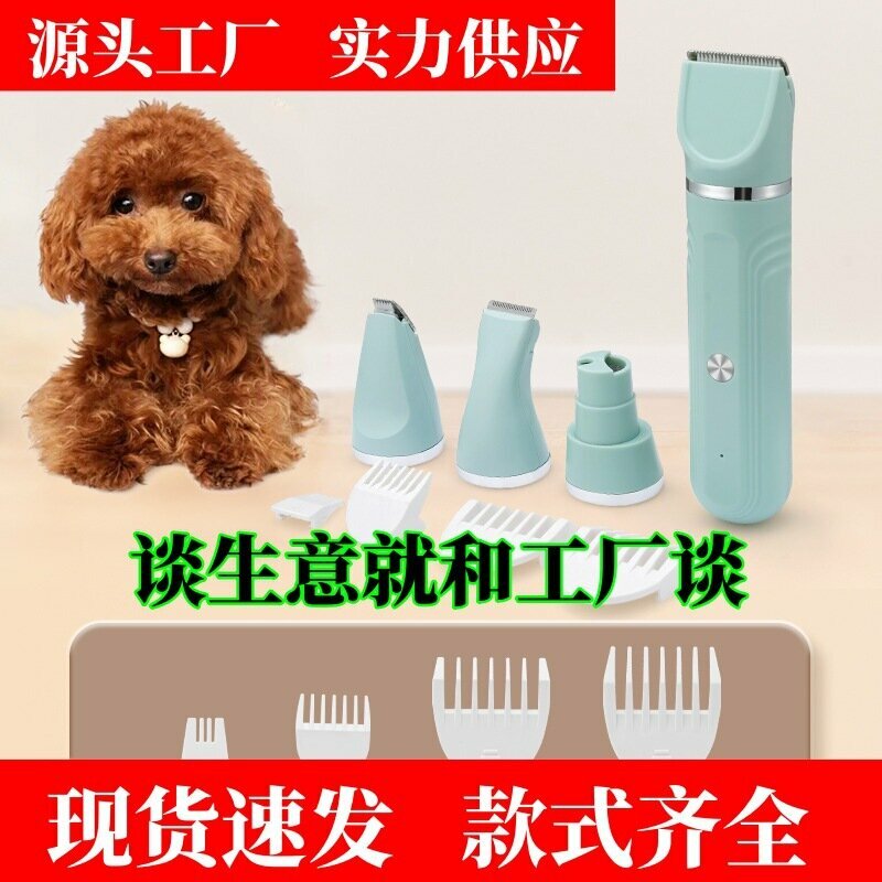 Электрическая машинка для обрезки когтей кошек и собак, синий цвет, инструмент для ухода за лапами и стопами