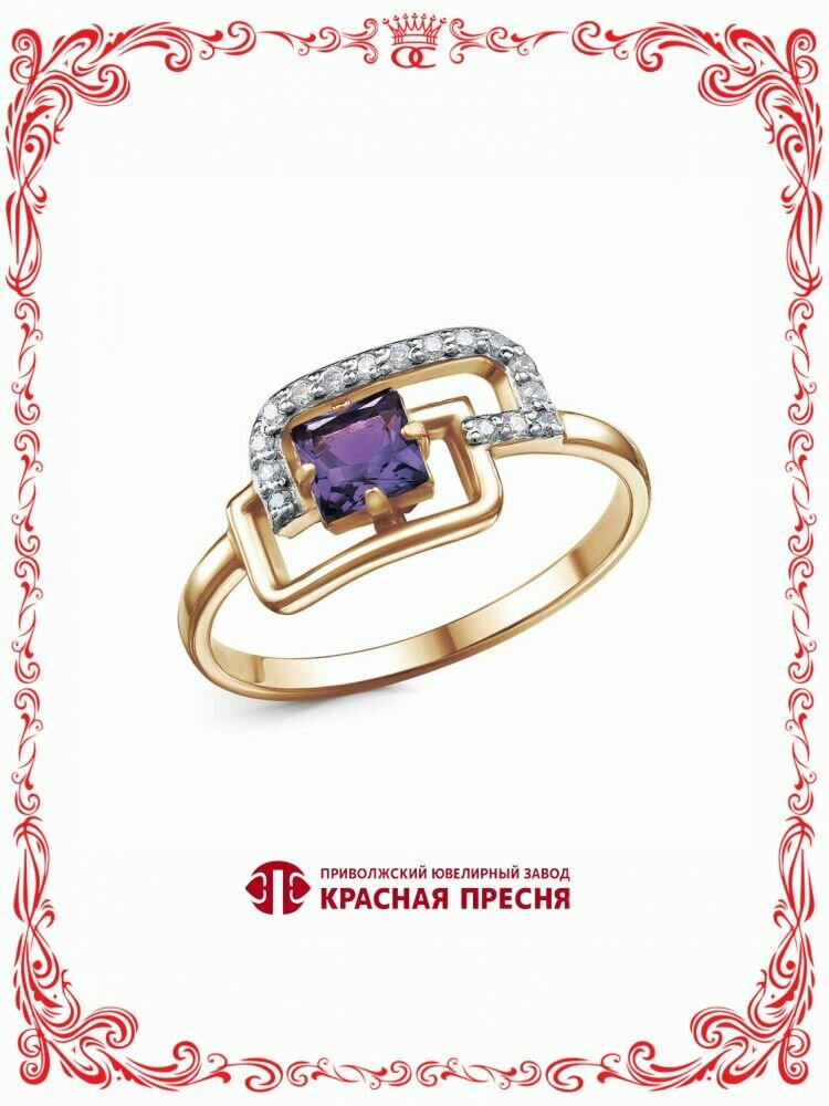 Кольцо, серебро, 925 проба, золочение, фианит, аметист