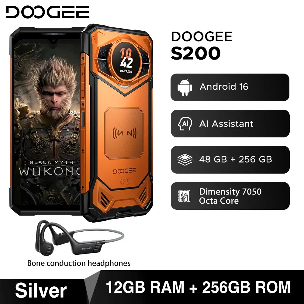 Смартфон Doogee S200, 12/256ГБ, global