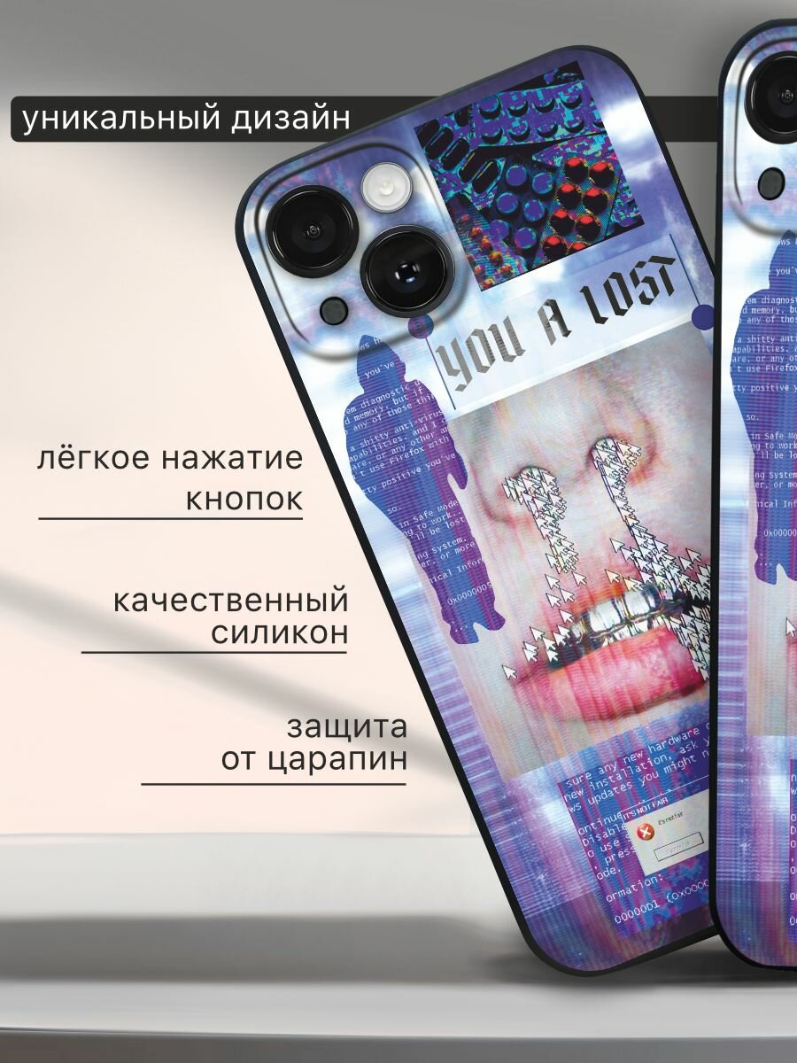 Чехол на iPhone 13 у2к - y2k — фото 1