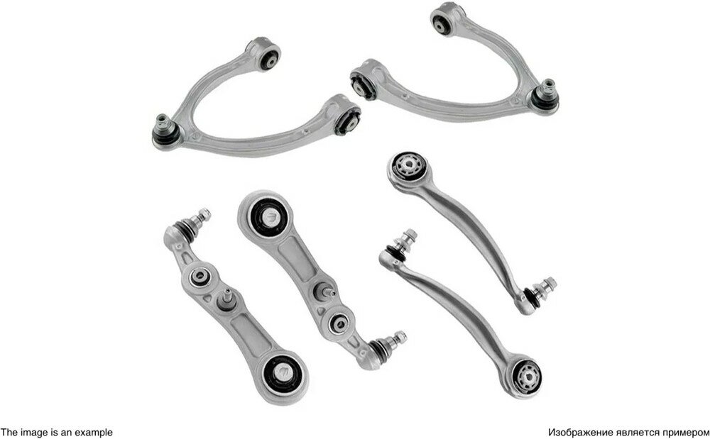 Рычаг подвески FIXAR передний нижний левый Skoda Rapid 13, VW Polo Sedan 11-> (FQ1257L)