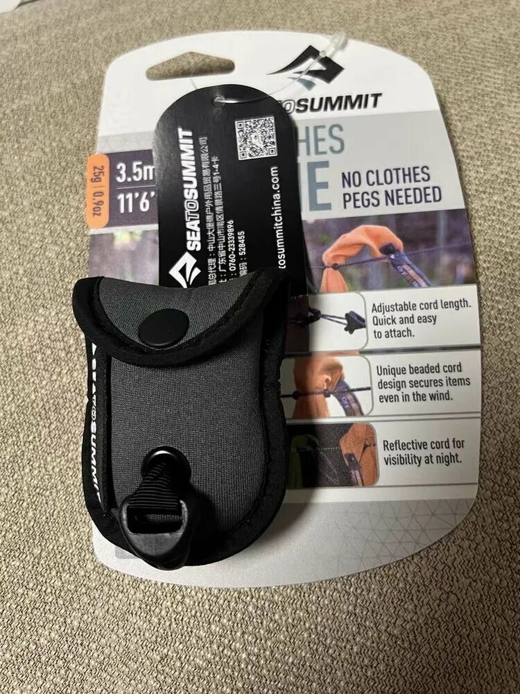 Sea To Summit Веревка бельевая капроновая (полиамидная), 3.5 м
