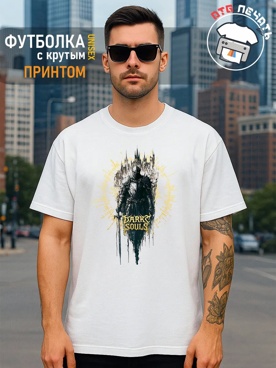 Футболка