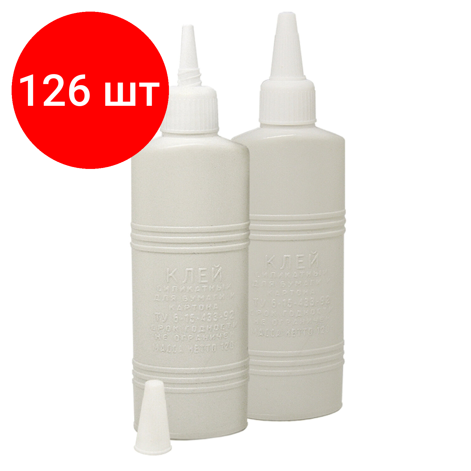 Комплект 126 шт, Клей канцелярский силикатный (для бумаги, картона), 120 г, "Евро"