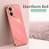 Чехол для Realme P3