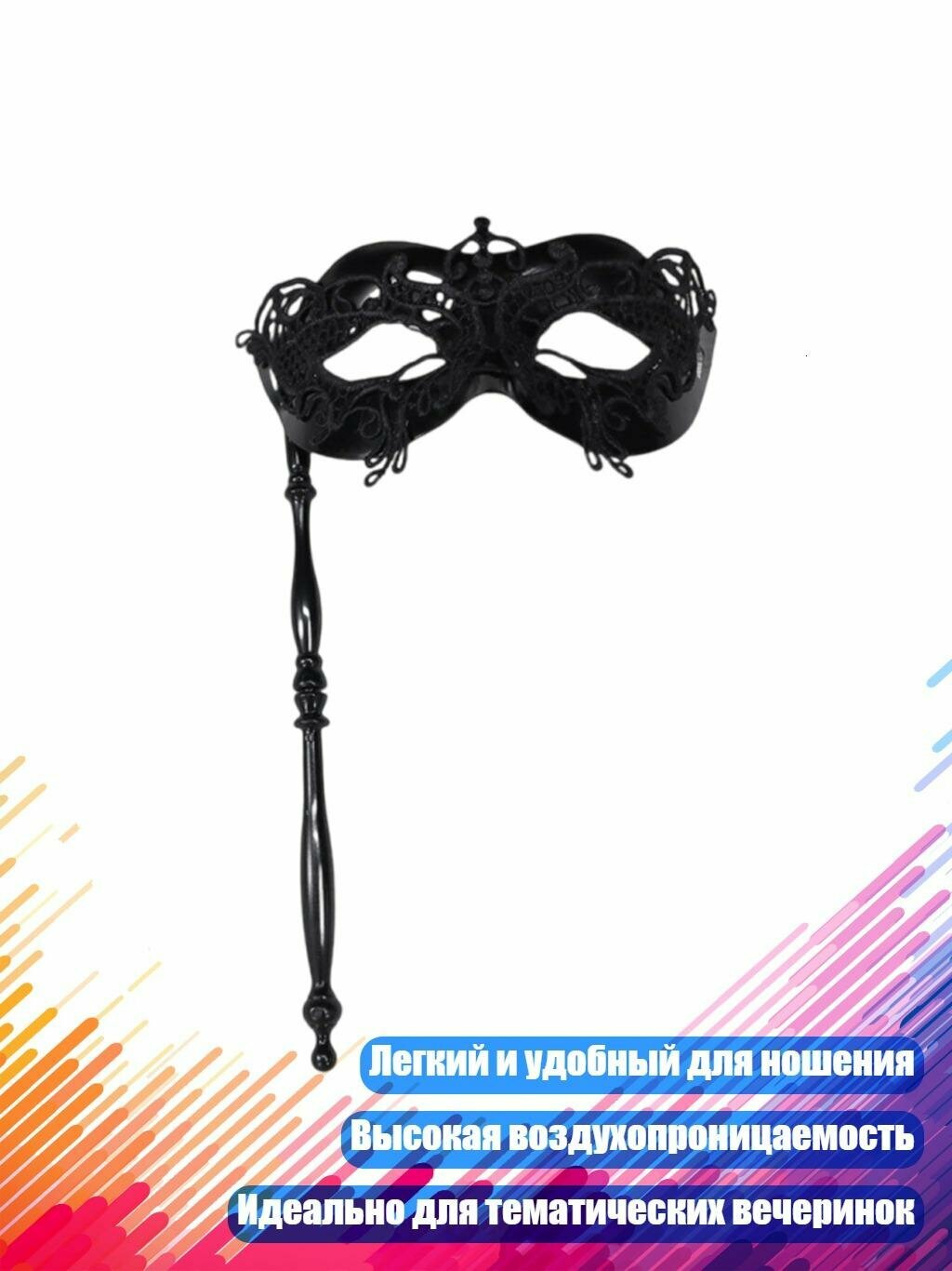 Подвеска с павлинами для фестиваля, Маленькая Бабочка