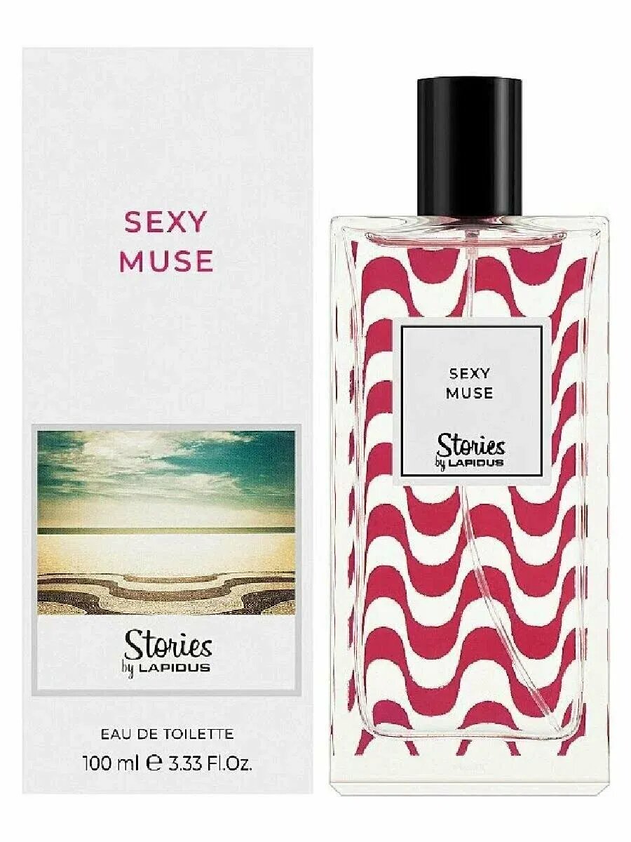 TED LAPIDUS SEXY MUSE 100 мл Туалетная вода оригинал