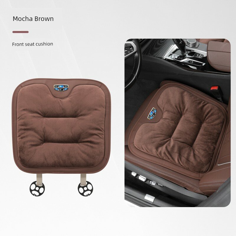 Подлинное Geely Мокрый коричневый флисовое переднее сиденье с чехлом одна штука для автомобиля зимнее удобство