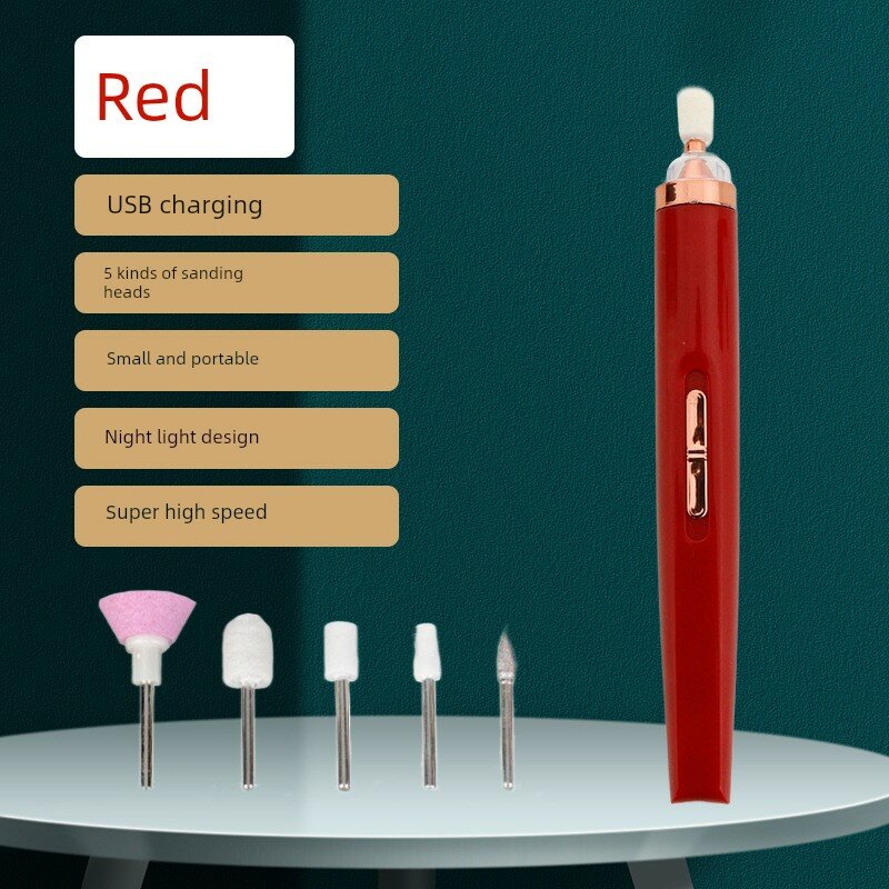 Перезаряжаемая машинка для полировки ногтей, электрическая шлифовальная машинка, инструмент для снятия лака и маникюра,