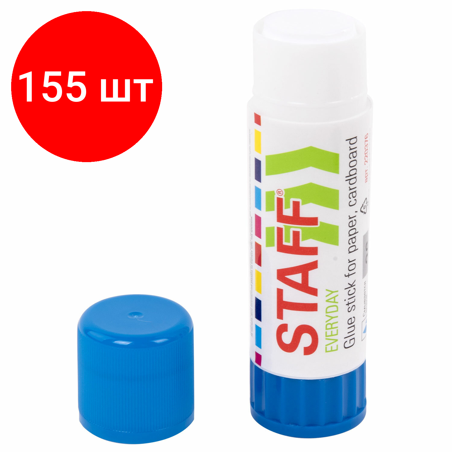 Комплект 155 шт, Клей-карандаш STAFF "EVERYDAY", 36 г, 220376