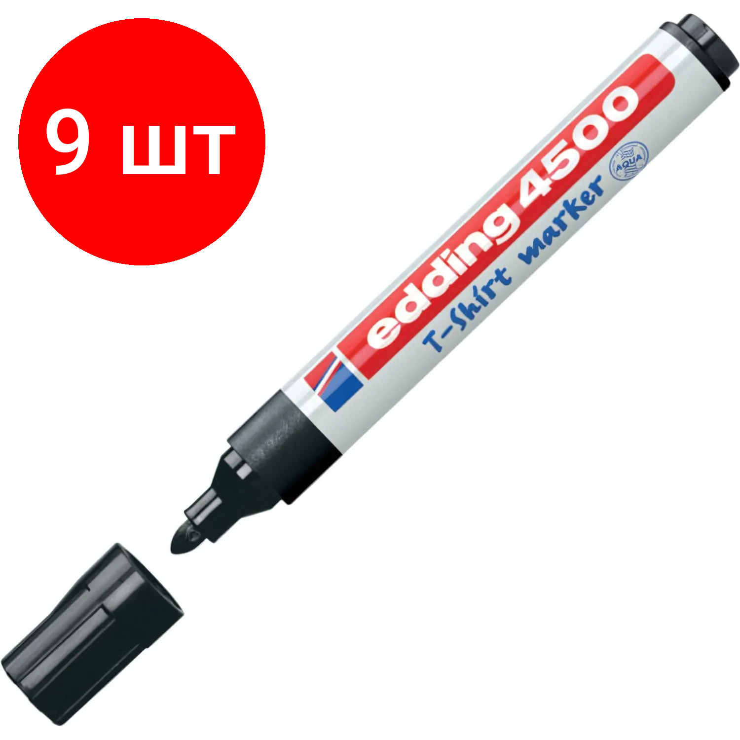 Комплект 9 штук, Маркер по ткани EDDING E-4500/1 чёрный, 2-3мм,