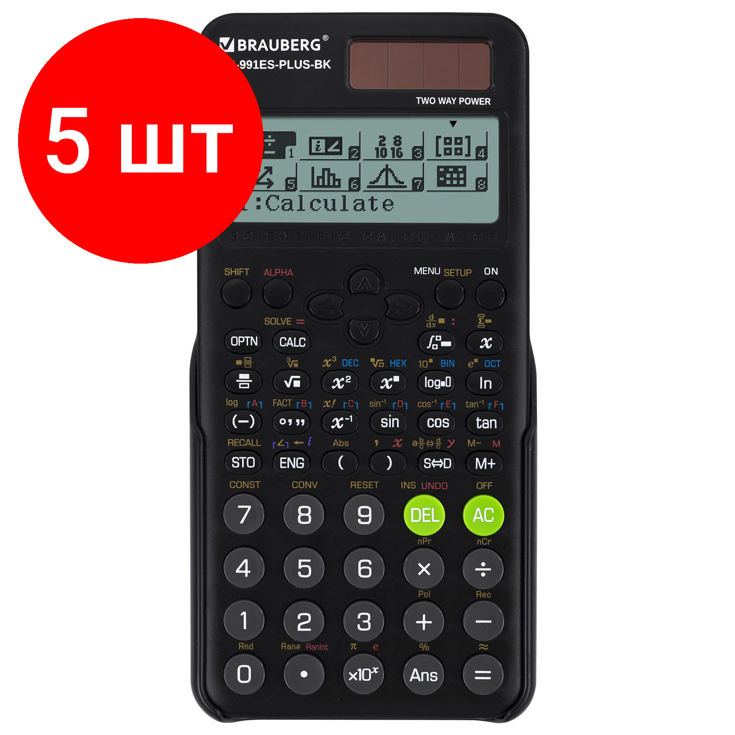 Комплект 5 шт, Калькулятор инженерный BRAUBERG SC-991ES-PLUS-BK (164х80 мм), 552 функции, 10+2 разряда, черный, 272651