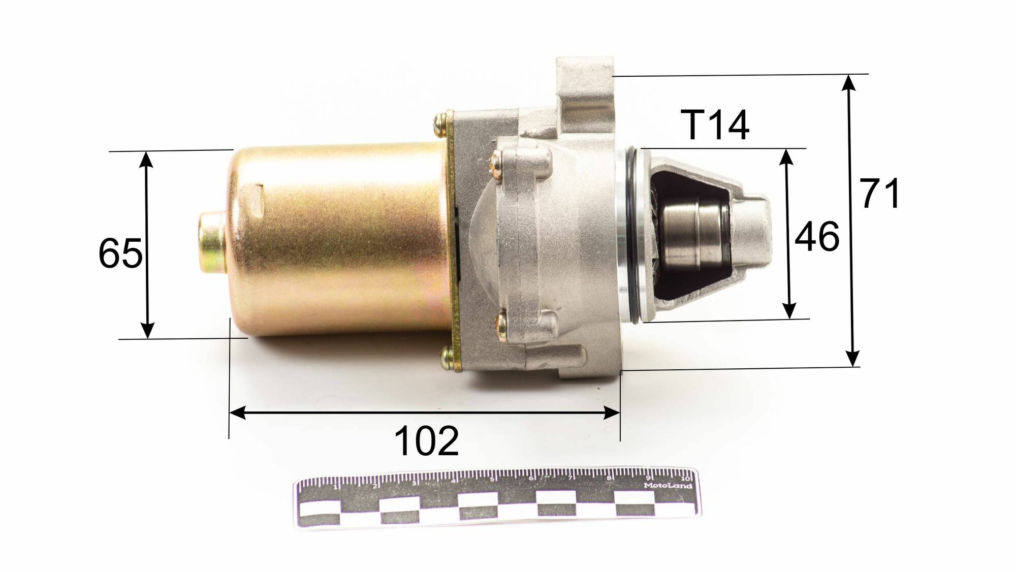 Электростартер TB50