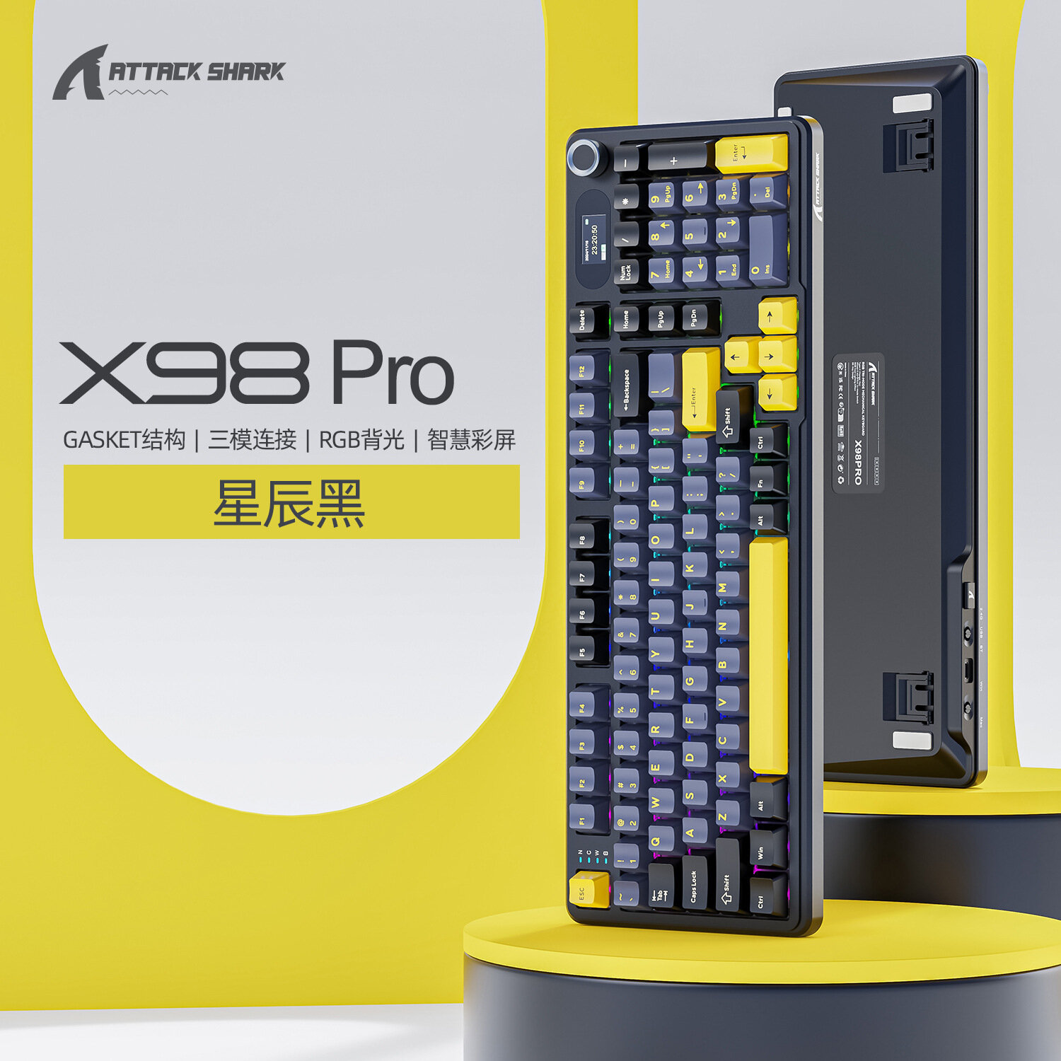 Клавиатура механическая Attack Shark X98Pro с RGB-подсветкой, трехрежимным беспроводным Bluetooth, Blue Switch и цветом