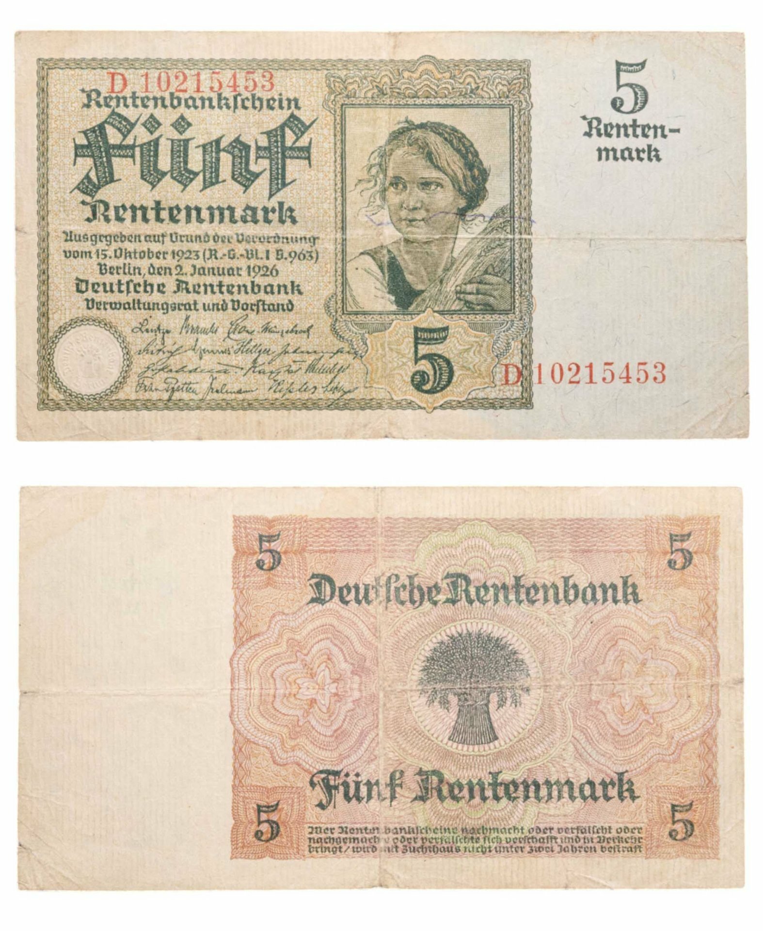 Германия 5 марок 1926