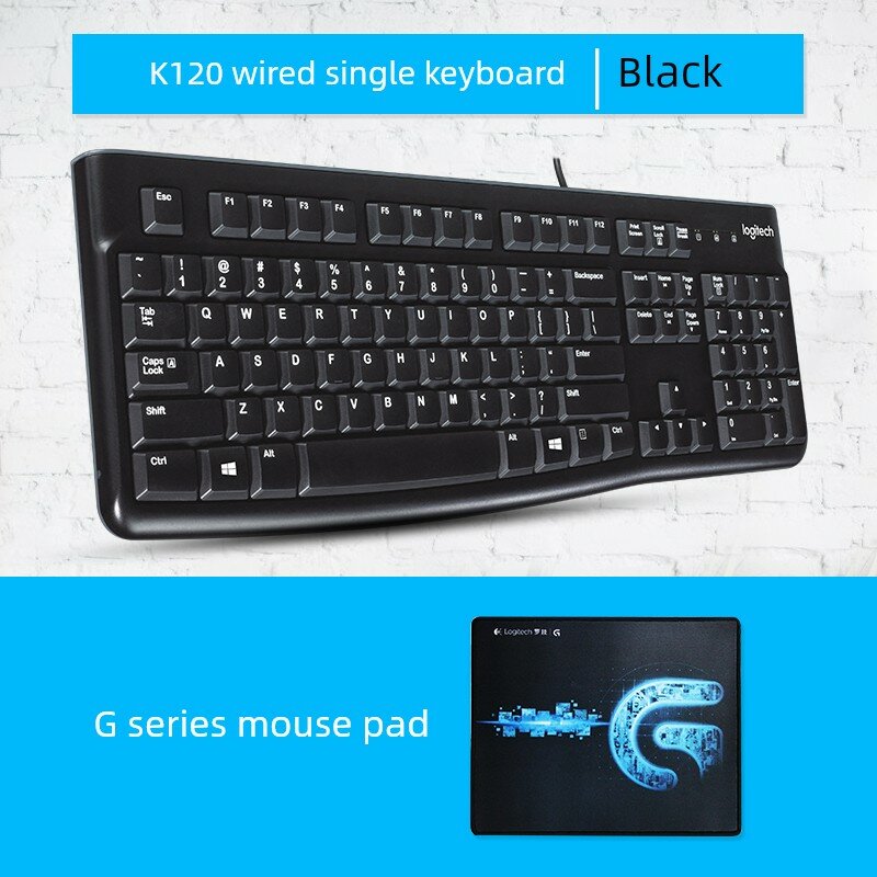 Комплект клавиатуры и мыши Logitech K120 (проводная, USB) для дома и офиса, комфортный, для бизнеса, распаковка (аналог