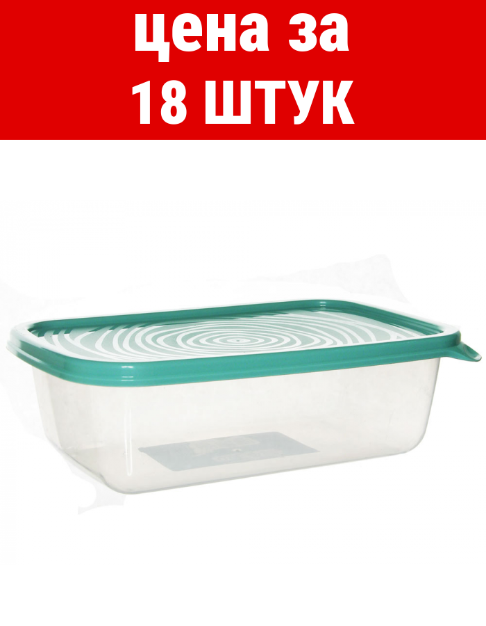 Комплект 18 шт, Контейнер 0.9л прямоугольный "Романо", цвет в ассортименте
