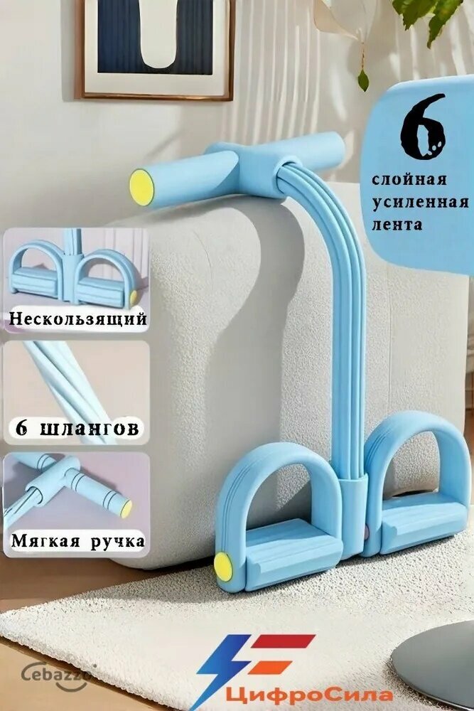 Эспандер , 1 шт, 100 кг