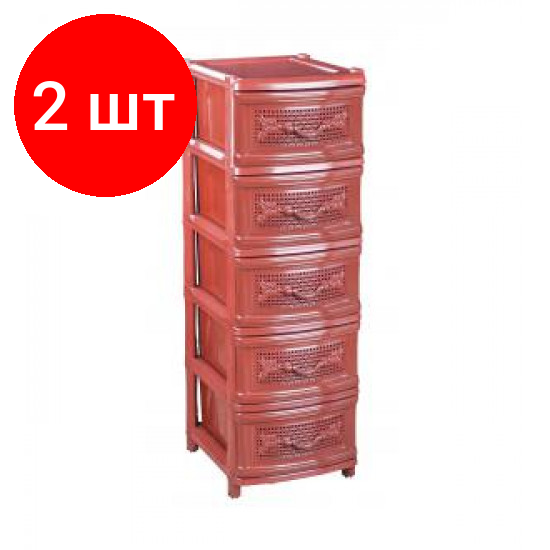Комплект 2 шт, комод 5 секции эконом 1200*400*500 альтернатива