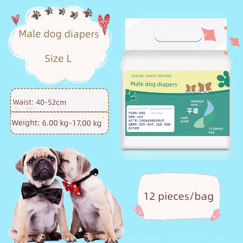 Подгузники для кобелей, подгузники для собак породы Тедди, гигиенические подгузники для кобелей, хирургический халат,