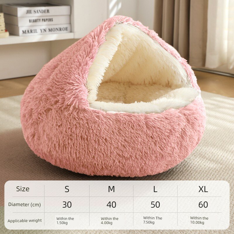 Кошачье гнездо, стеганое гнездо, утолщенное котенка, зимнее теплое гнездо для кошек, кровать для сна, зимний коврик для