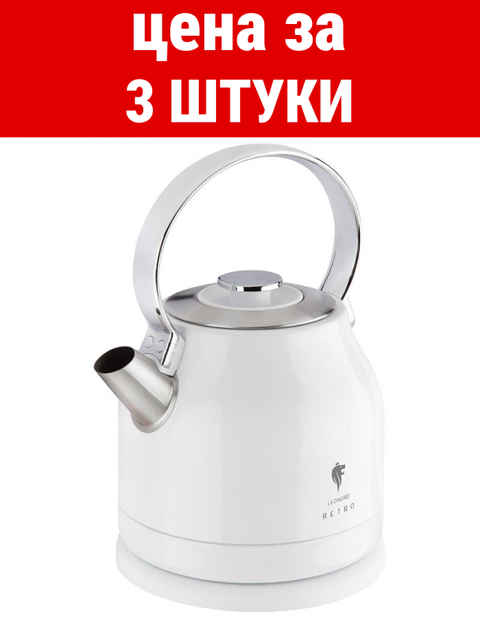 Комплект 3 шт, чайник электрический 1.5Л 1850-2200ВТ диск контроллер STRIXLEONORD