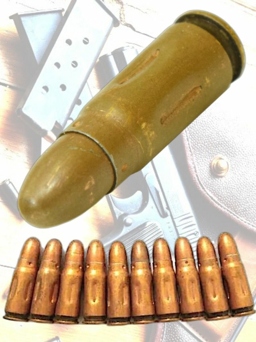 Макет патрона 7.62х25 учебный (10шт)