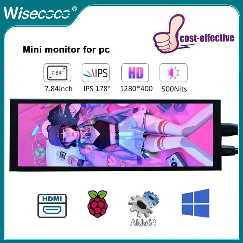 Wisecoco Пиксельный экран 7.84" портативный мини ЖК-монитор IPS (1280x400) — Вторичный экран для ноутбука, ПК, игр, Raspberry Pi 5/4 и Windows, оливковый