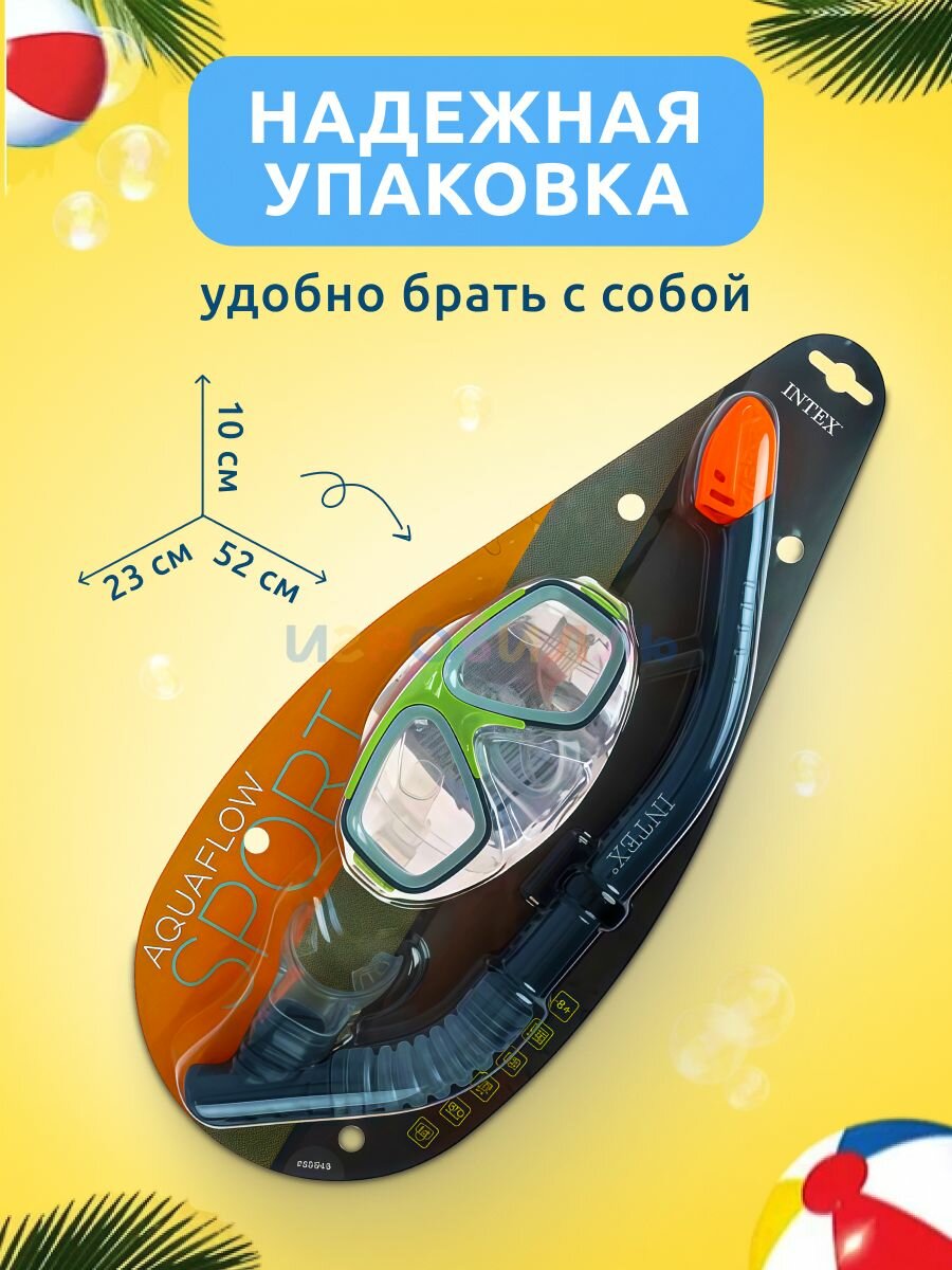 Маска для плавания — фото 1