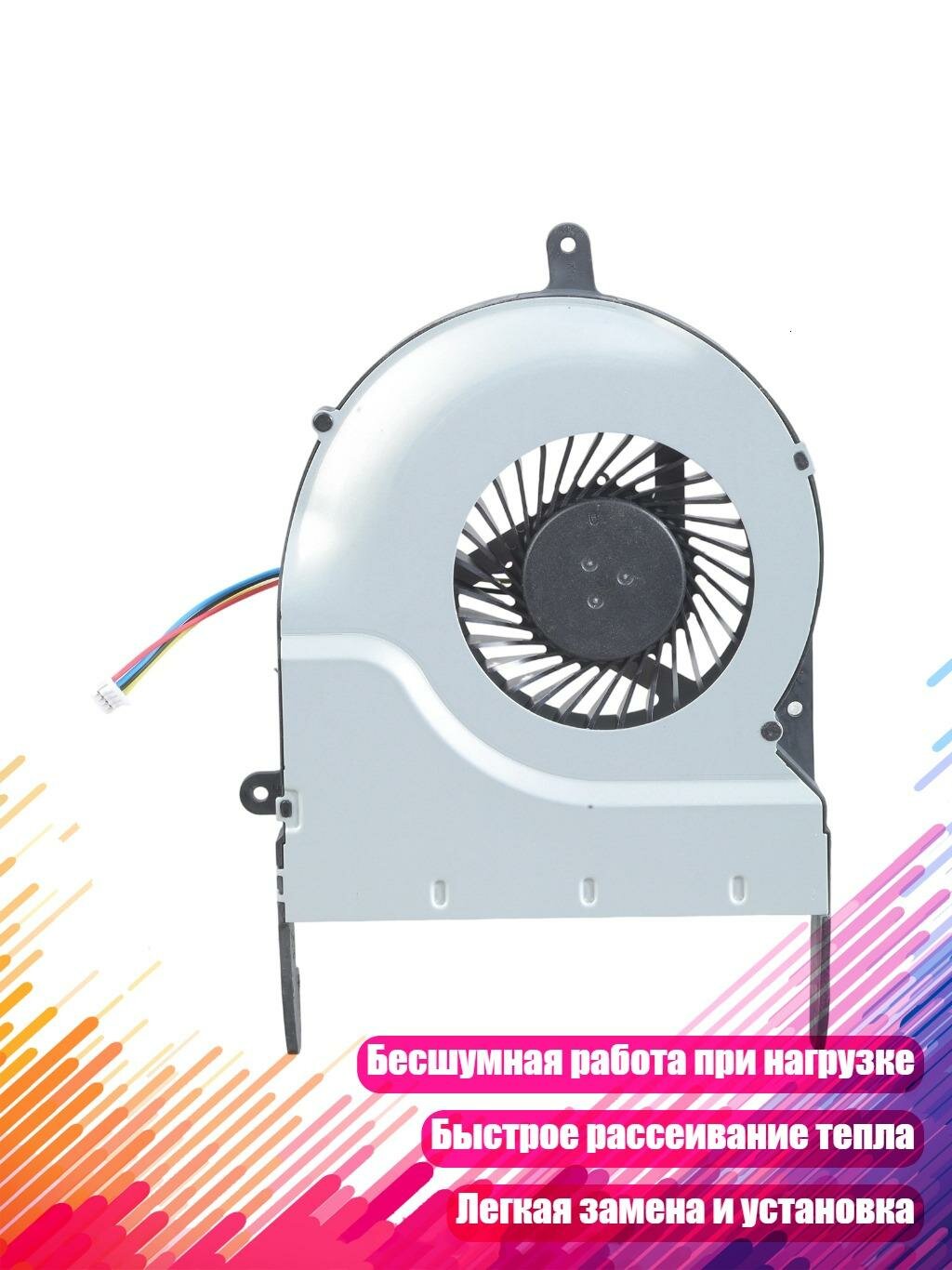 Вентилятор охлаждения для видеокарты N551 C331