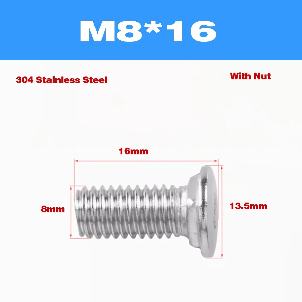 Винт M8x16 из нержавеющей стали 304 с гайкой, 10шт