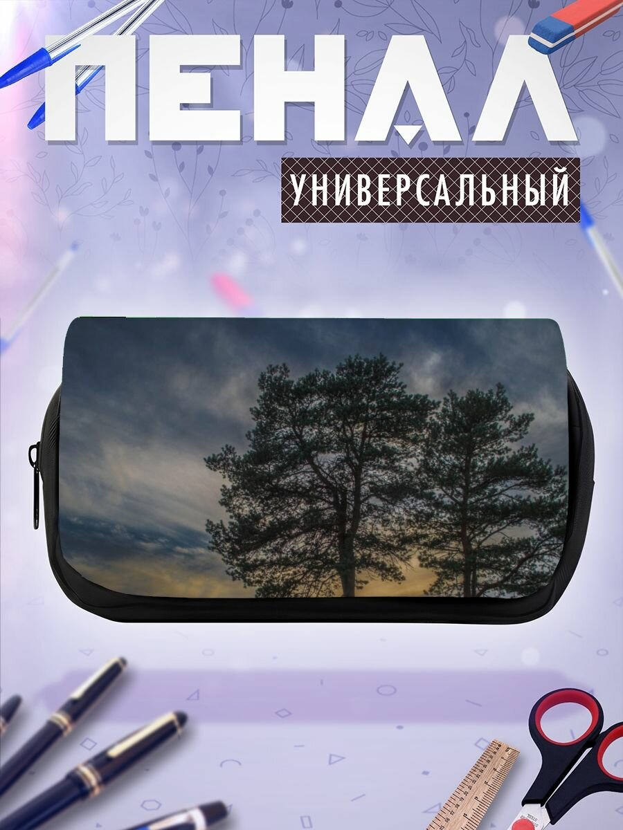 Школьный пенал дерево природа