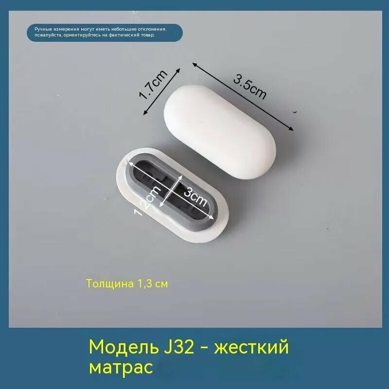 Подушка сиденья унитаза, резиновая прокладка для ремонта и принадлежности для ремонта
