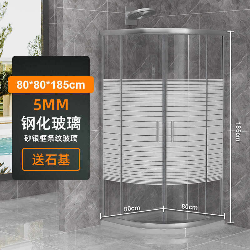 Простая душевая комната с интегрированной раздвижной дверью из закаленного стекла, разделительная перегородка для ванной, сухая и влажная зона, душевая ширма