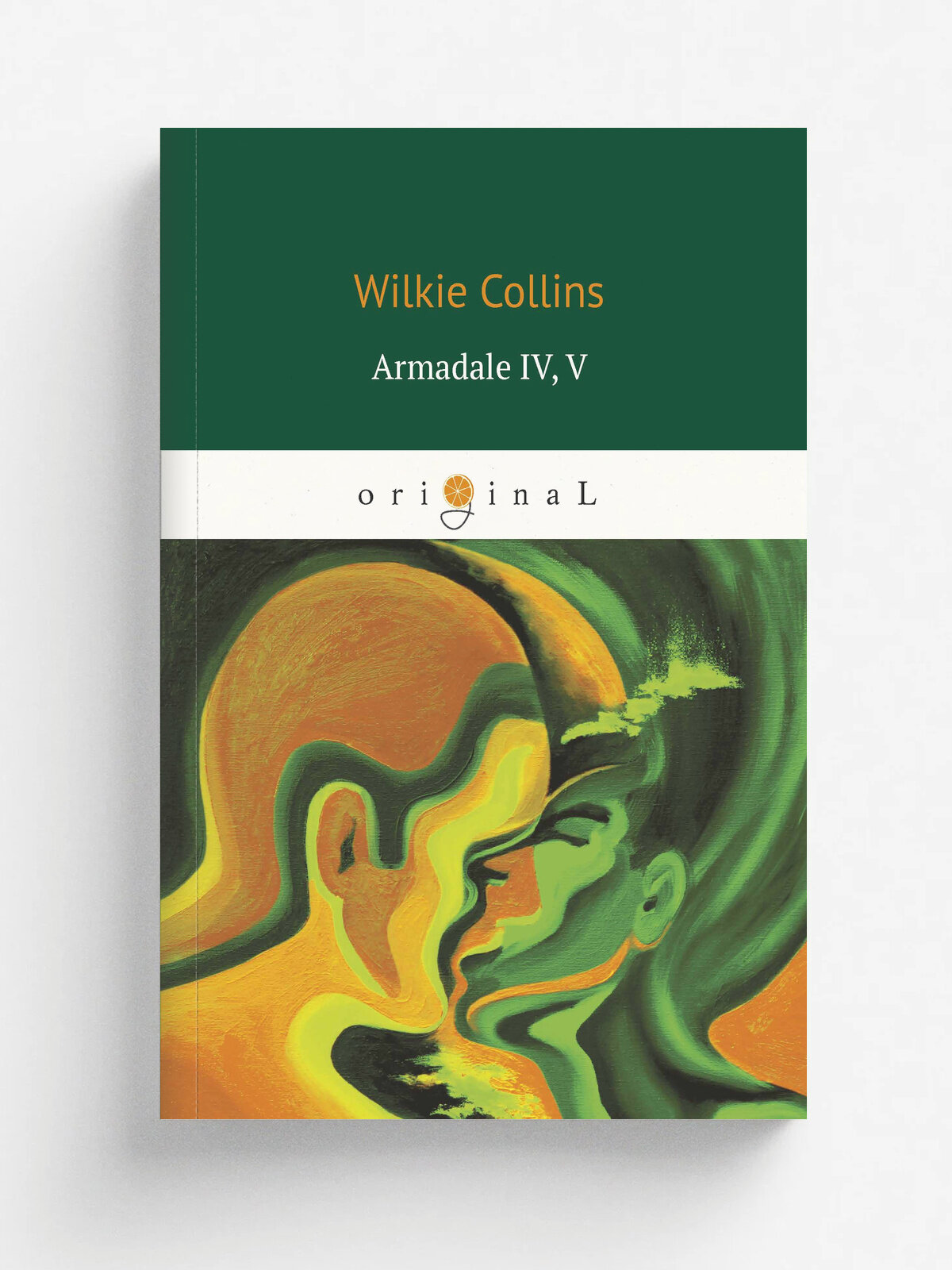 Armadale IV, V / Армадейл IV, V