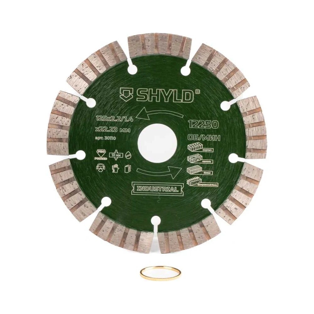 Алмазный сегментный круг SHYLD по бетону, кирпичу, камню 125x22,23 мм 6692539