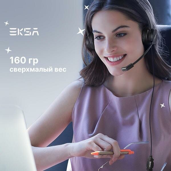 Гарнитура EKSA H12E — фото 1