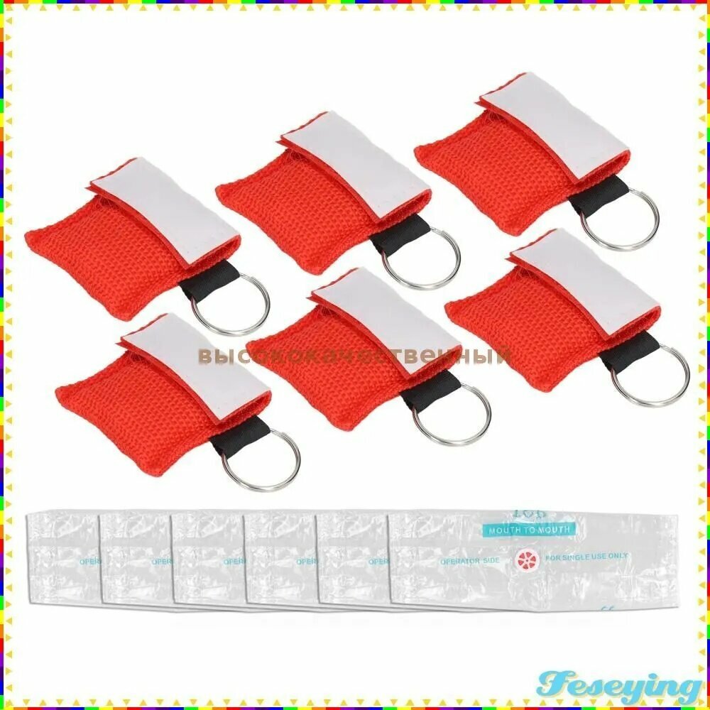 Тренировочная маска