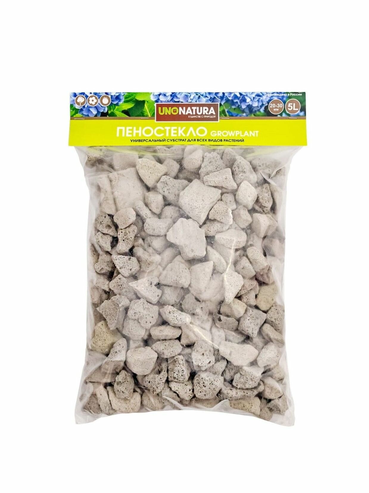 Пеностекло GrowPlant 5 л. (фракция 20-30)