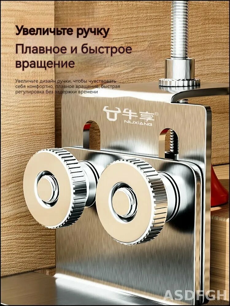 Кондуктор для сверления, зажим для установки мебельных фасадов, 36 мм, серебристый, 1 шт — фото 1